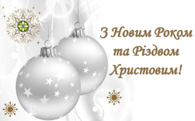 СВІТЛОБУДСЕРВІС